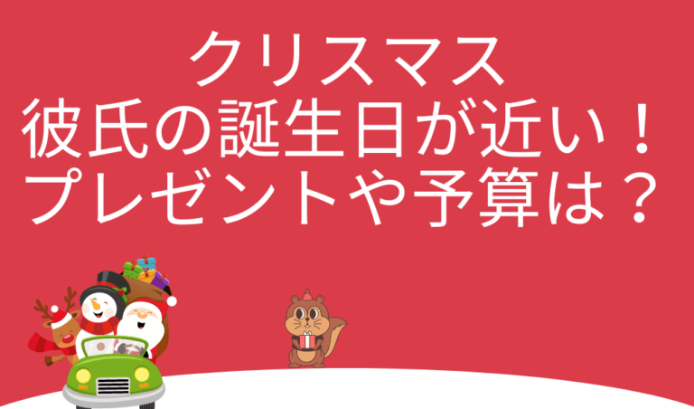 The Solstice Collective | 猫日和